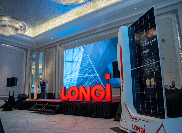 Công ty công nghệ năng lượng mặt trời LONGi giới thiệu các mô-đun Hi-MO ...